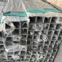 China 201 2.5 Inch Stainless Steel Pipe Annealed Straight Seam Welded Pipes for sale