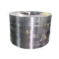 China JIS Standard Cold Rolled Stainless Steel Strips Thickness 0.26mm for sale