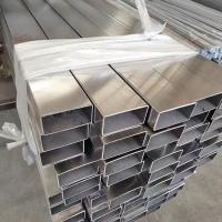 China 12mm Stainless Steel Square Tube Seamless Welding Sch 80 Stainless Steel Pipe for sale