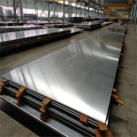 China TUV Cold Rolled Stainless Steel Plate for sale
