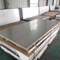 China Duplex 2205 2507 Stainless Steel Sheets metal Stainless Steel Mirror Sheet for sale