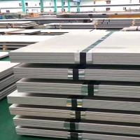China Polishing Hot Rolled Stainless Steel Sheet 8K Surface Thickness 100mm for sale