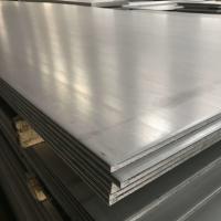 China Seamless Stainless Steel Flat Plate ASTM AISI 16 Gauge Hot Rolled Steel Sheet for sale