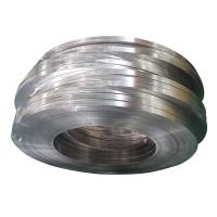 China JIS Standard Cold Rolled Stainless Steel Strips Thickness 0.26mm for sale