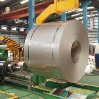China Full Hard Half Hard Sheet Metal Coil 304 904L 430 201 316 BIS Certificate for sale