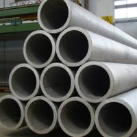 China JIS Standard Seamless Stainless Steel Pipe Polished Sch 10 Ss Pipe for sale