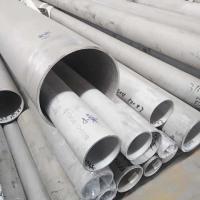 China JIS Standard Seamless Stainless Steel Pipe Polished Sch 10 Ss Pipe for sale