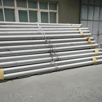 China AISI Stainless Steel Seamless Pipe for sale