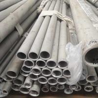 China TUV Stainless Steel Seamless Pipe Industrial With Annealed Surface Treatment for sale