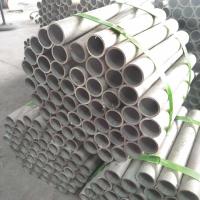 China DIN Standard Seamless Stainless Tube 316L Customized Thickness for sale