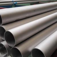 China DIN Standard Seamless Stainless Tube 316L Customized Thickness for sale