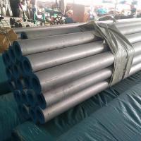 China DIN Standard Seamless Stainless Tube 316L Customized Thickness for sale