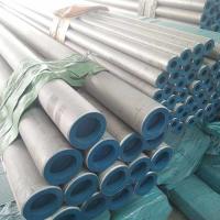China TUV Stainless Steel Seamless Pipe Industrial With Annealed Surface Treatment for sale