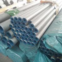 China Hot Rolled Ss 304 Seamless Pipe Round Stainless Steel Welded Tube for sale