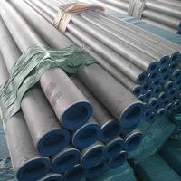 China Hot Rolled Ss 304 Seamless Pipe Round Stainless Steel Welded Tube for sale