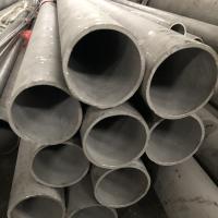 China 304 Seamless Stainless Tube for sale
