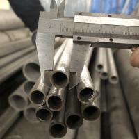 China 304 Seamless Stainless Tube for sale