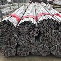 China Customized Stainless Steel Seamless Pipe 904L Hot Rolled Corrosion Resistance for sale