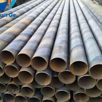China 316L Round Stainless Steel Pipe for sale