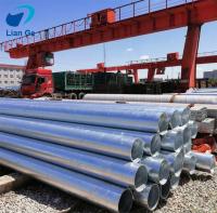 China 316L Round Stainless Steel Pipe for sale