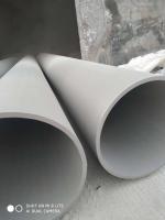 China 201 Stainless Steel Seamless Pipe Large Diameter Stainless Round Tube for sale