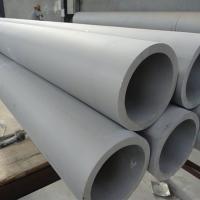 China ASTM 6mm Stainless Steel Tube 317 317L Cold Drawn Seamless Tube for sale