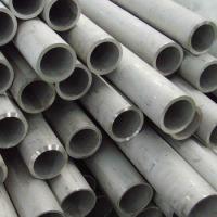China DIN Standard Seamless Stainless Tube 316L Customized Thickness for sale