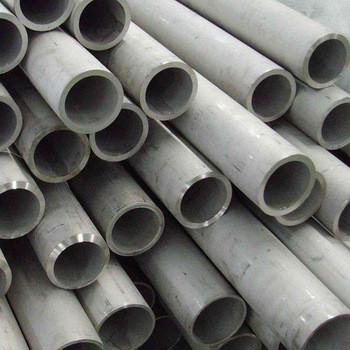China DIN Standard Seamless Stainless Tube 316L Customized Thickness for sale