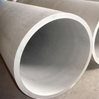 China EN Stainless Steel Seamless Pipe 201 310 316L 20mm Stainless Steel Tube for sale