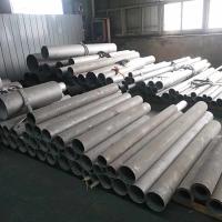 China EN Stainless Steel Seamless Pipe 201 310 316L 20mm Stainless Steel Tube for sale