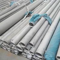China EN Stainless Steel Seamless Pipe 201 310 316L 20mm Stainless Steel Tube for sale