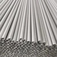 China Welded Mild Steel Seamless Pipe 201 403 Stainless Steel Pipe for sale