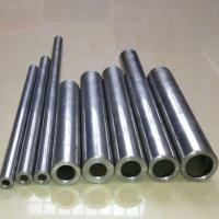 China Customized Length Stainless Steel Seamless Pipe DIN 4 Inch Stainless Tube for sale