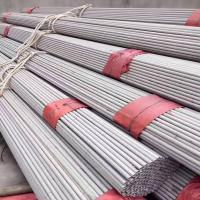 China Welded 316l Stainless Steel Seamless Pipe Ss Tube For Petroleum for sale