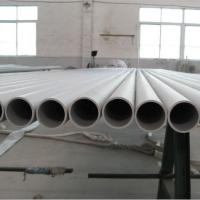 China Welded 316l Stainless Steel Seamless Pipe Ss Tube For Petroleum for sale