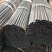 China Super Duplex Stainless Steel Tube 2205 2507 Seamless Welded Pipe for sale