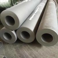 China ASTM 6mm Stainless Steel Tube 317 317L Cold Drawn Seamless Tube for sale