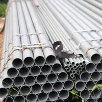 China 304L 201 316L Stainless Steel Seamless Pipe OEM Ss Welded Pipe for sale