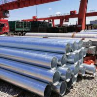 China Super Duplex Stainless Steel Tube 2205 2507 Seamless Welded Pipe for sale