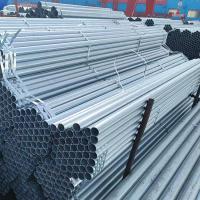 China 304L 201 316L Stainless Steel Seamless Pipe OEM Ss Welded Pipe for sale
