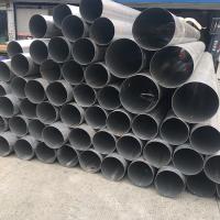 China Super Duplex Stainless Steel Tube 2205 2507 Seamless Welded Pipe for sale