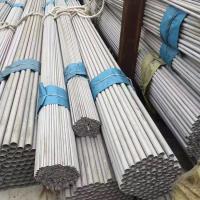 China Seamless 25mm Stainless Tube Bright Anneal Pickled Customized Length for sale