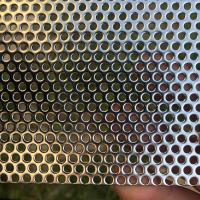 China Mill Edge Decorative Stainless Steel Sheet 0.12 Inch Hole Metal Mesh Sheet for sale