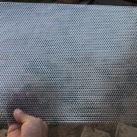 China Silver Decorative Stainless Steel Sheet SS 430 Round Hole Metal Plate for sale