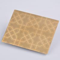 China Etched Stainless Steel Sheet PVD Color Coating With Bending Welding for sale