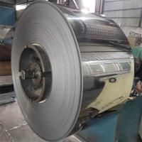 China Customized Cold Rolled Steel Coil Length 1000mm Galvanized Iron Coil for sale