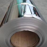 China Gi Cold Rolled Stainless Steel Coil Hot Dipped Galvanized Steel Coil for sale