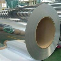 China Gi Cold Rolled Stainless Steel Coil Hot Dipped Galvanized Steel Coil for sale