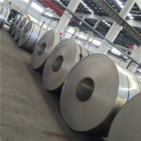 China Sus316 304 Cold Rolled Stainless Steel Coil Strip 2B Surface Finish for sale