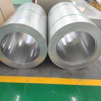 China Customized Cold Rolled Stainless Steel Coil for sale